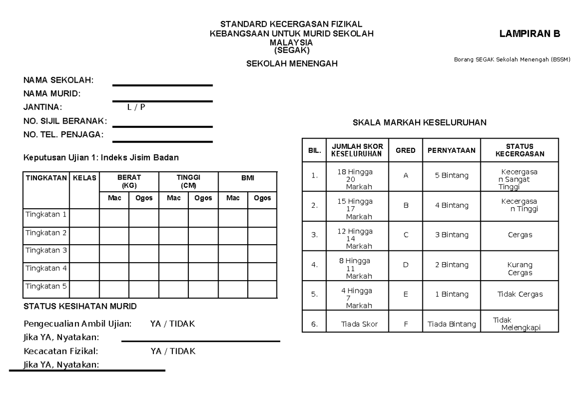 Lampiran B - Borang Ujian Kecergasan Fizikal (SEGAK) Sekolah Menengah ...