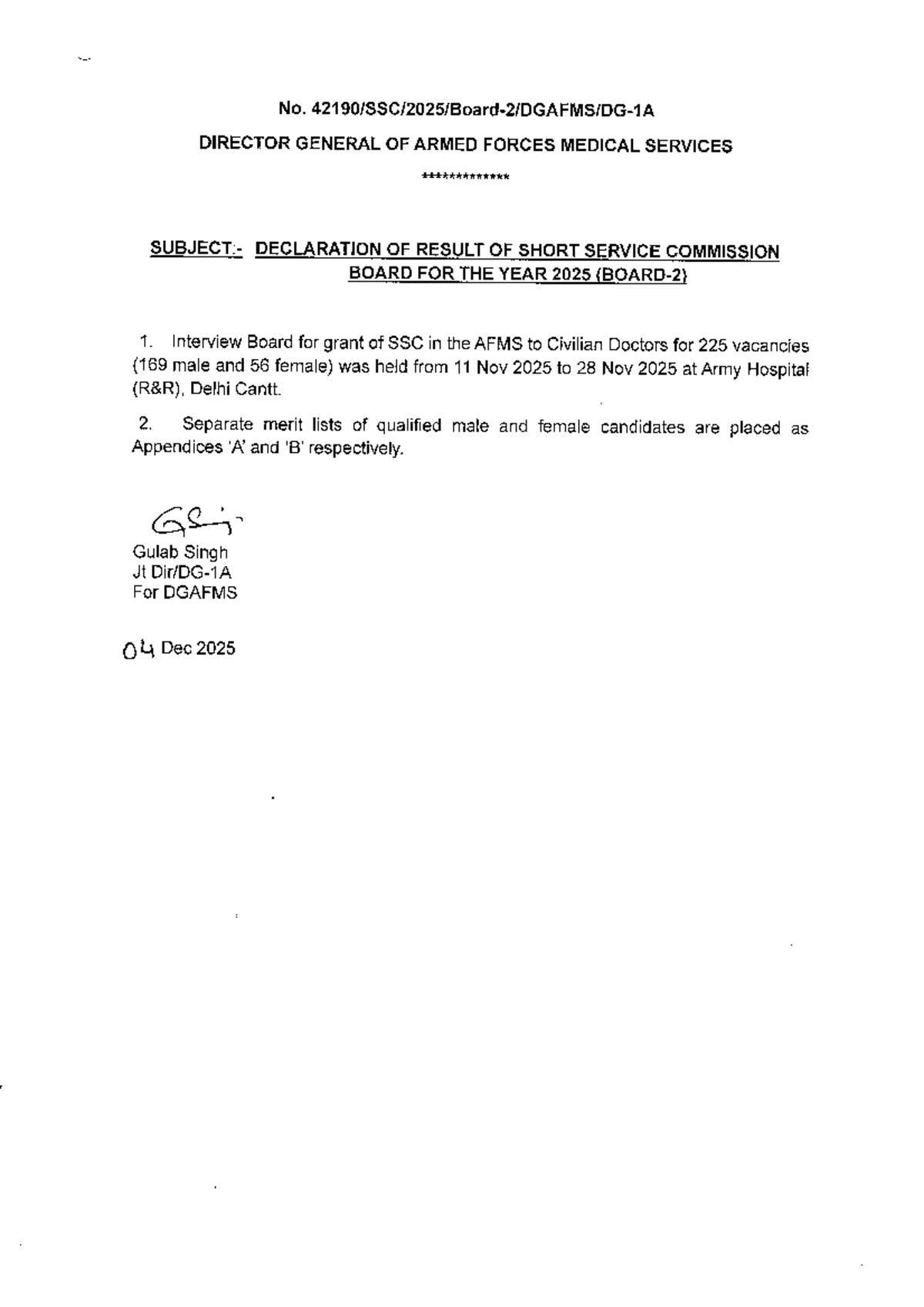 MALE MERIT LIST FOR SHORT SERVICE COMMISSION IN AMC 2025 (BOARD 2 ...