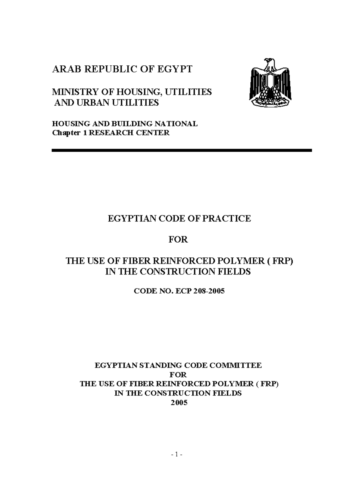 FRP Egyptian Code in English - 1 - ARAB REPUBLIC OF EGYPT MINISTRY OF ...