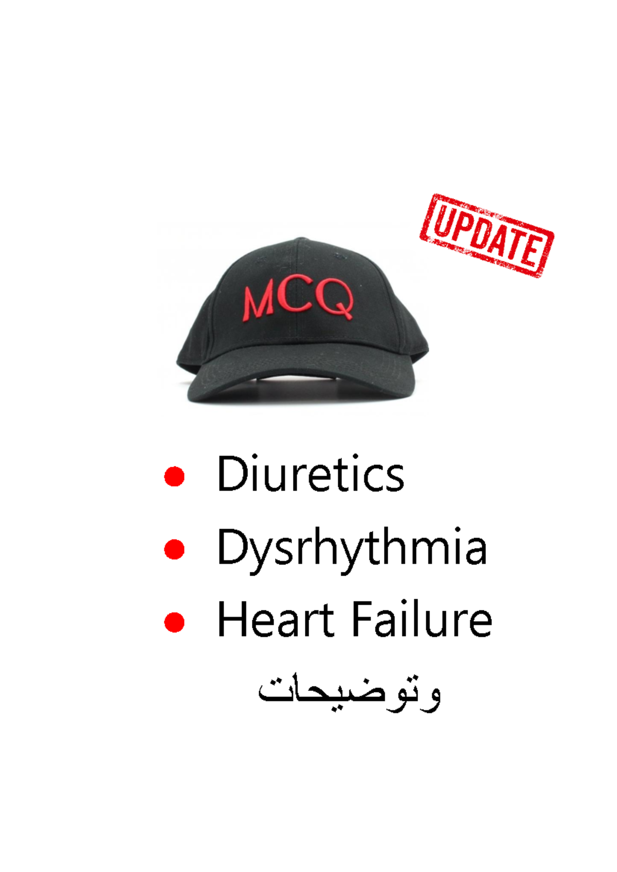 MCQ CVS 21 - Diuretics and Heart Failure Insights - Studocu