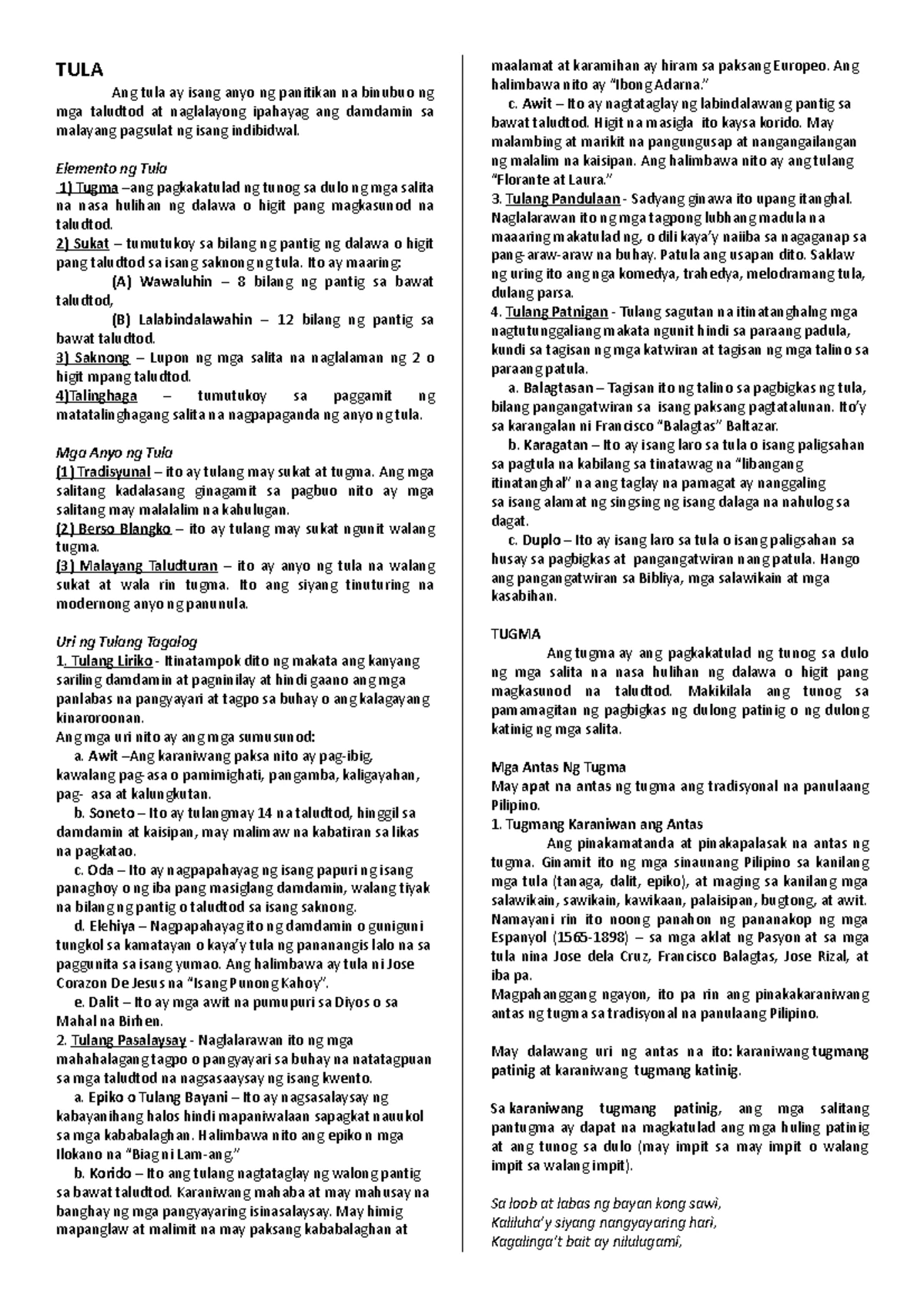 Mga Uri at Elemento ng Tula - FILIPINO 10 Mga Uri at Elemento ng Tula Ang tula ay isang anyo ng ...