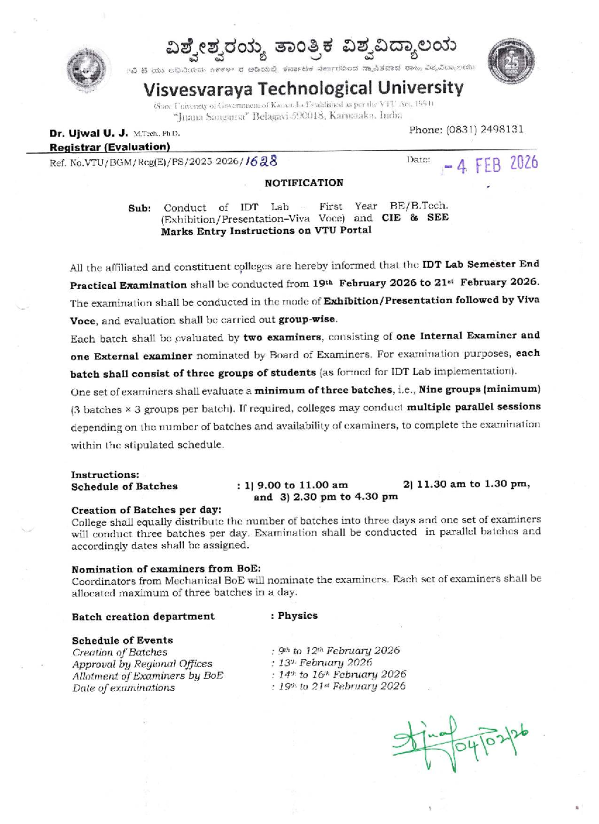 IDT Lab Exam Notification - CIE & SEE Marks Entry Instructions 0020 ...