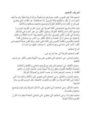 Case Study 1 Tally Prime Exercise - UPCISS Tally Prime Case Study 1 ...