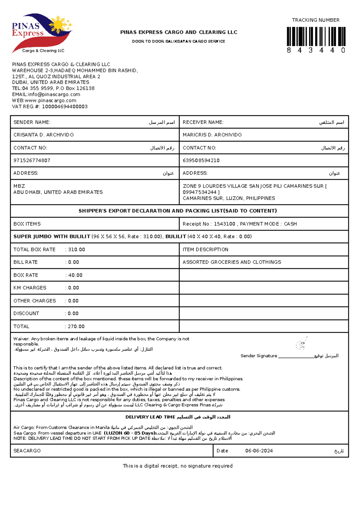 843440-2 - Pinas Express Cargo Service Document & Details - Studocu