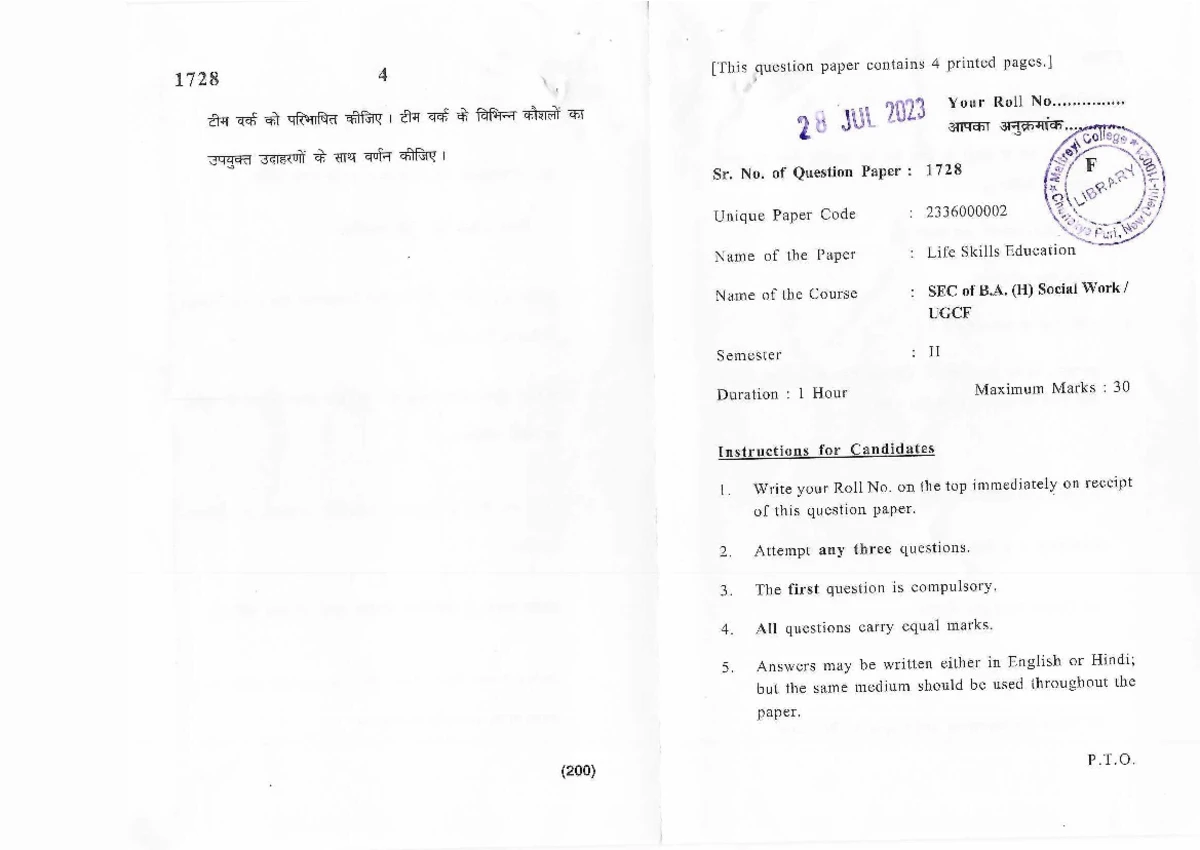 Basic Life Skills Education Syllabus (Course Code: LSE101) - Studocu