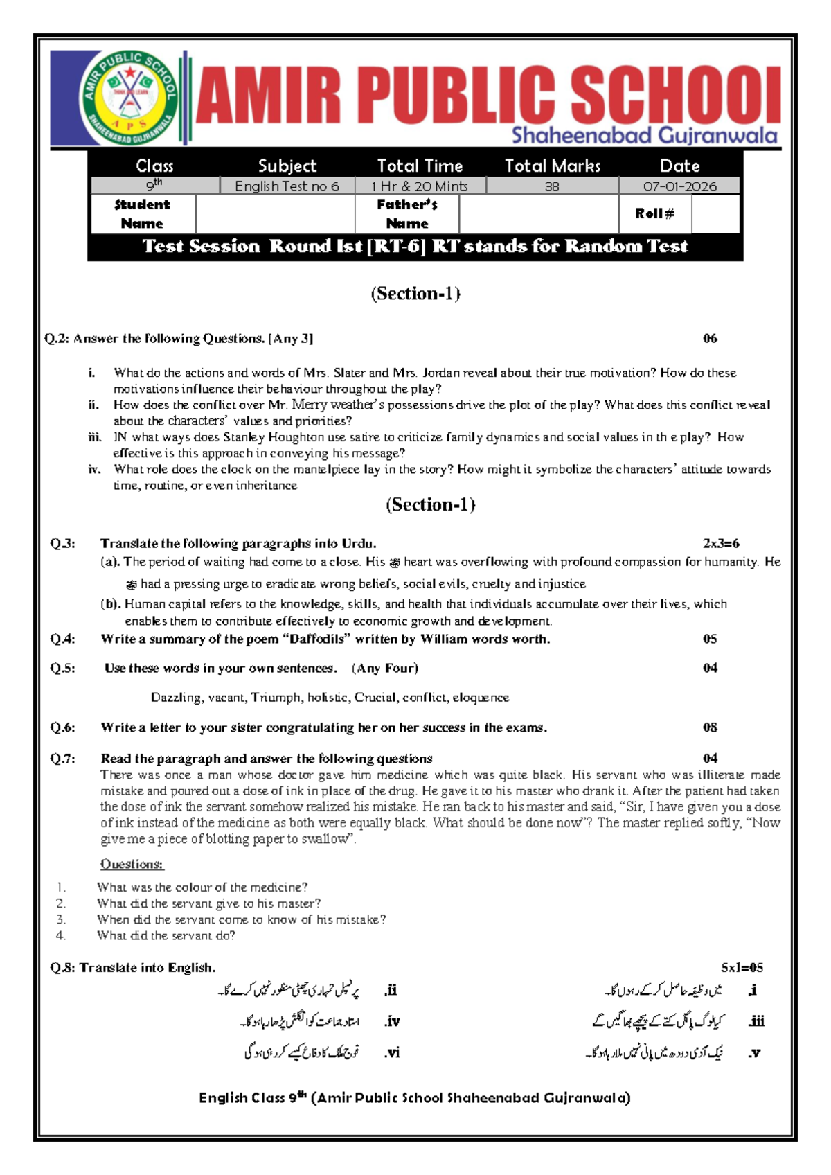 English 9th Test No. 6 - Comprehensive Review for Board Exams - Studocu