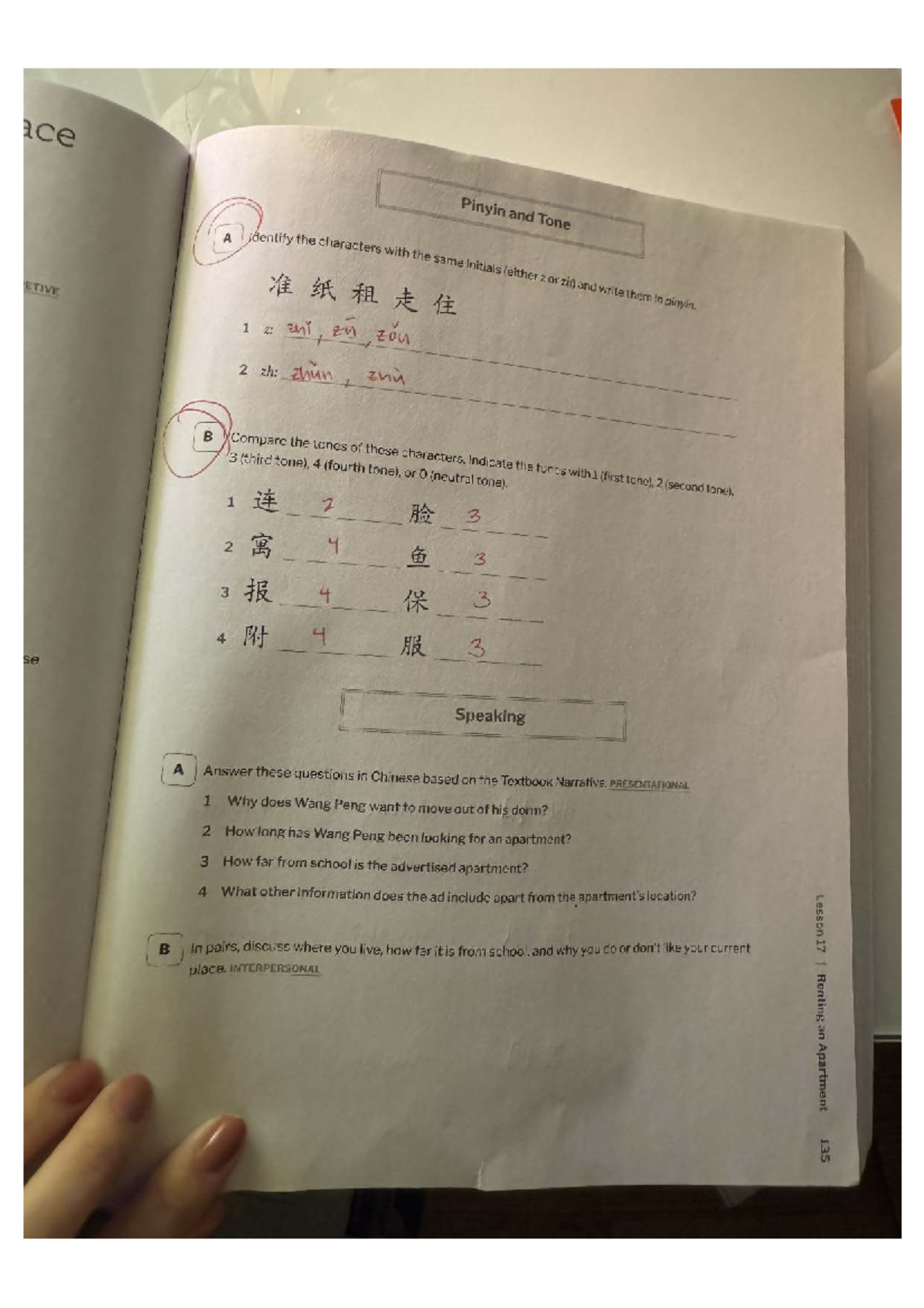 L17 Chinese Language Homework: Pinyin, Tones, and Comprehension ...