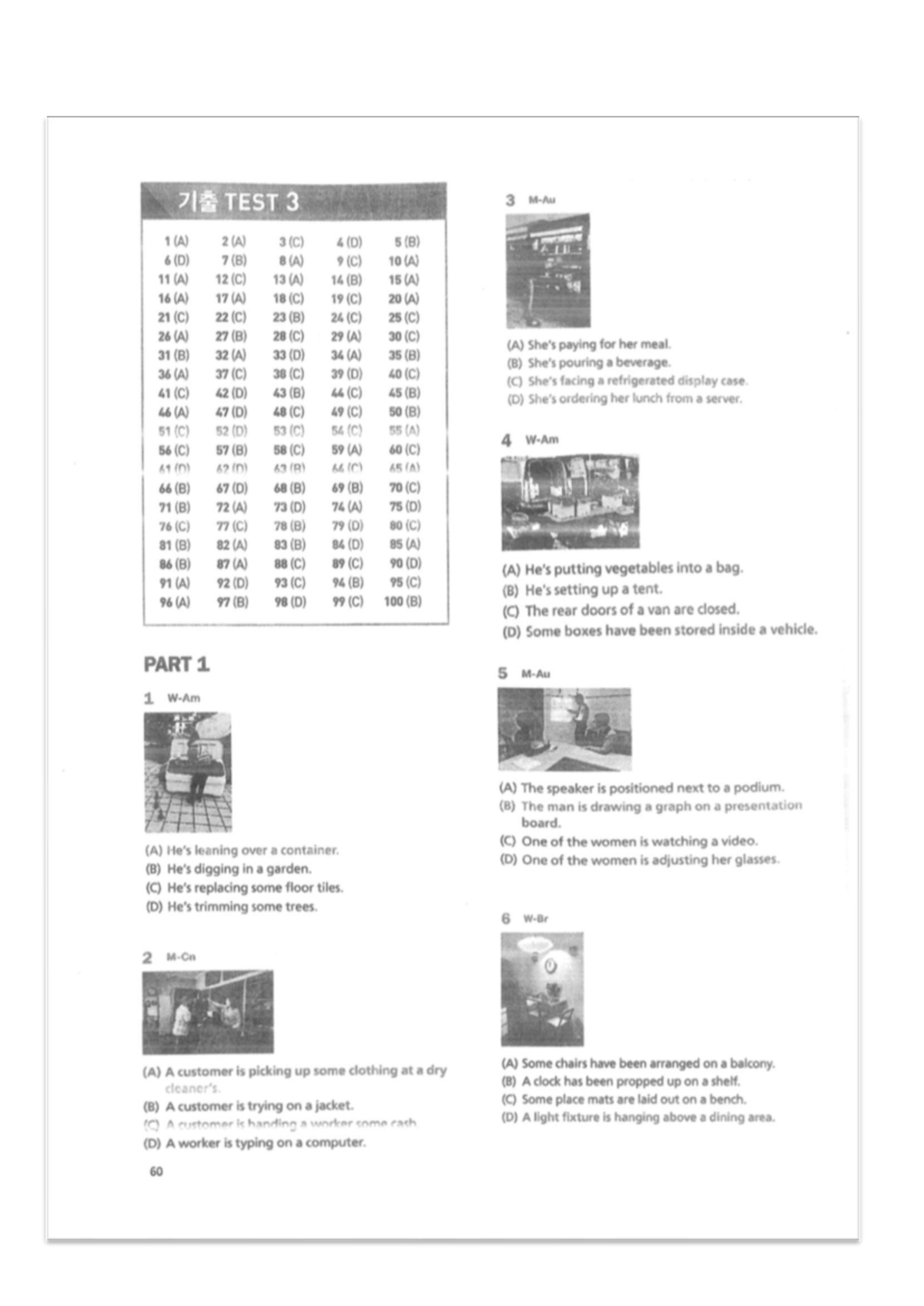 TEST 3 Answer Key and Script for Review - Studocu