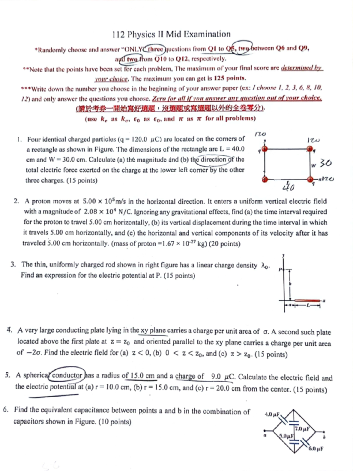 112 Physics II Mid - Note - 112 Physics II Mid Examination choose and ...