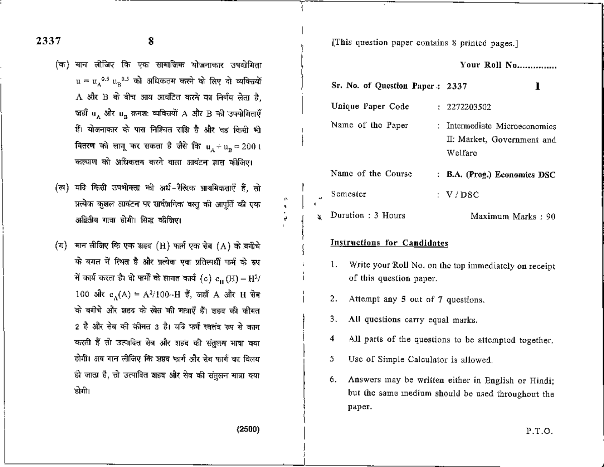 Intermediate Microeconomics II: Question Paper 2337 - Studocu