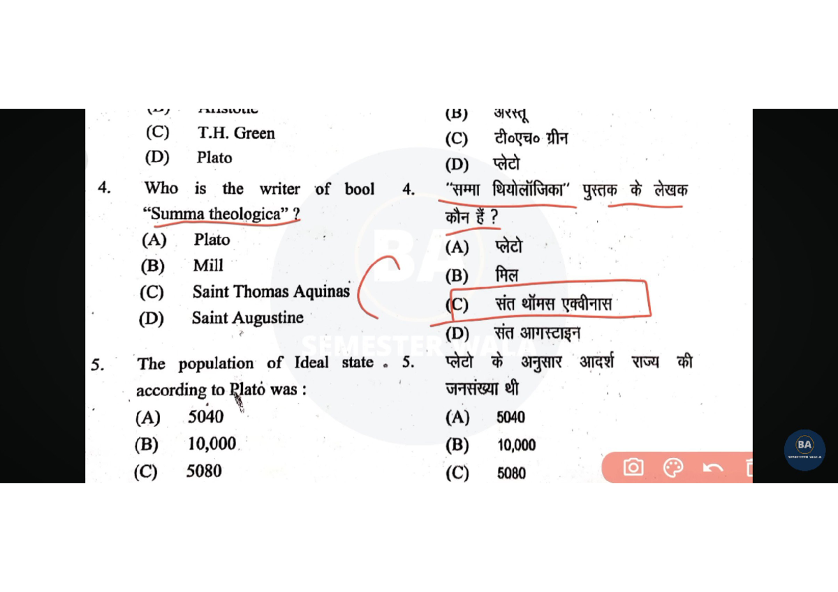 History 111 - Quiz on Philosophers and Political Science - Studocu