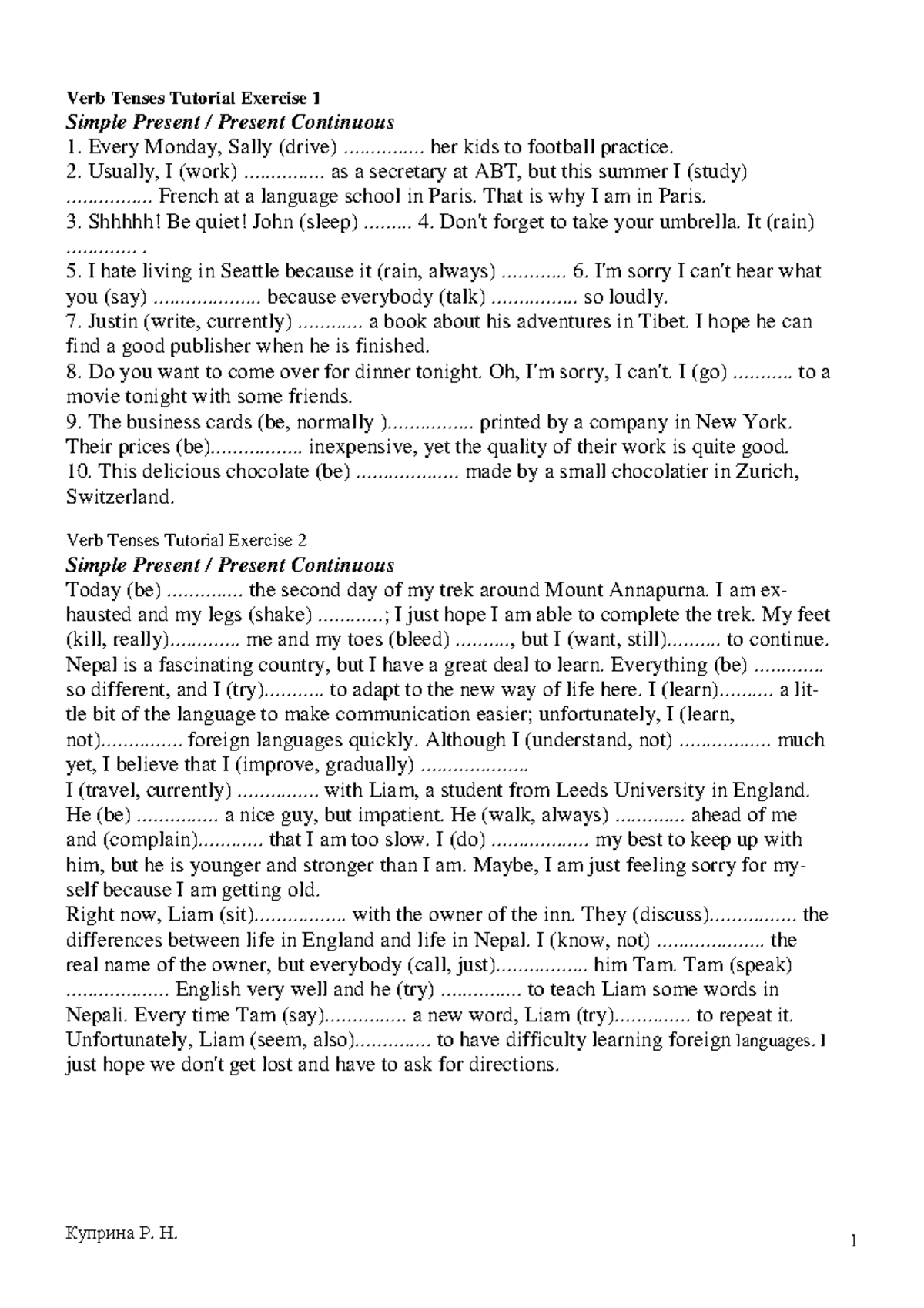 243113 - Verb Tenses Tutorial Exercises: Present & Past Tenses - Studocu