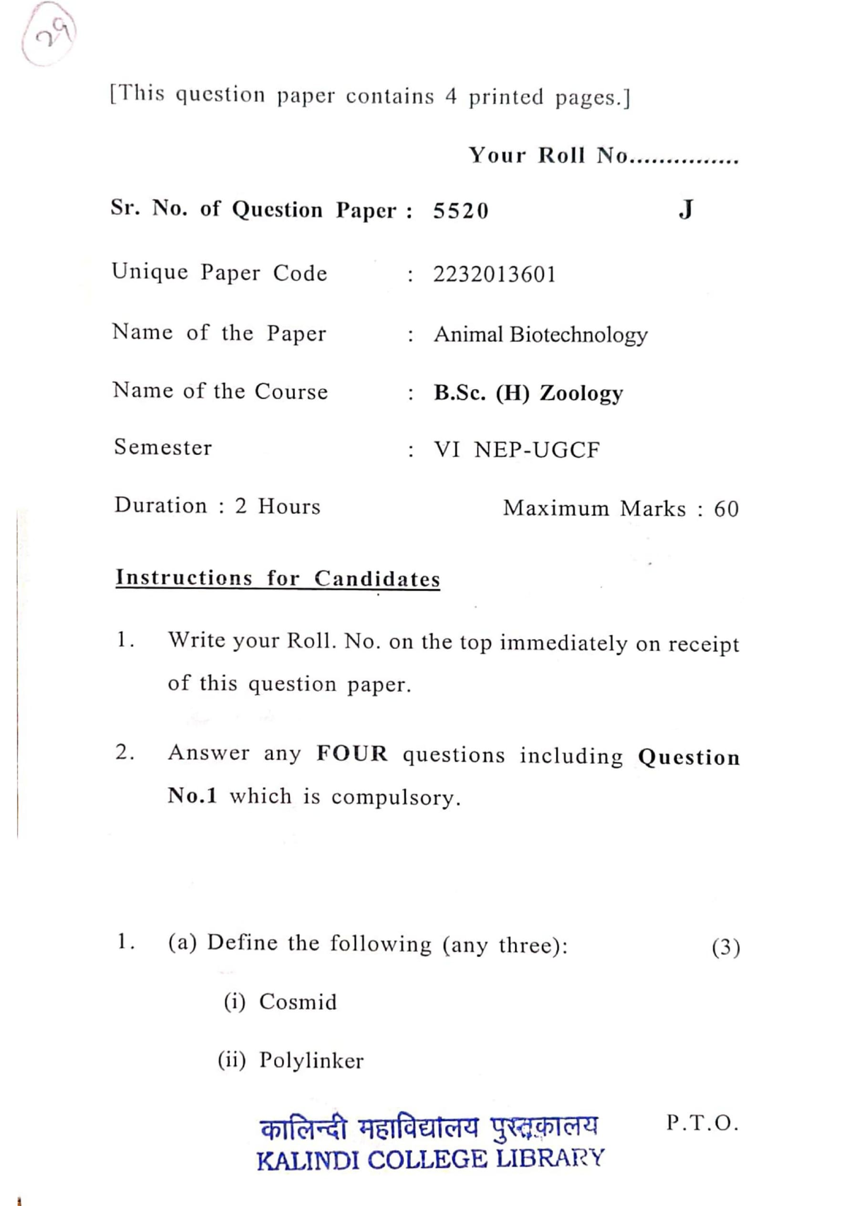 B.Sc. (H) Zoology Semester VI Question Papers Compilation - Studocu