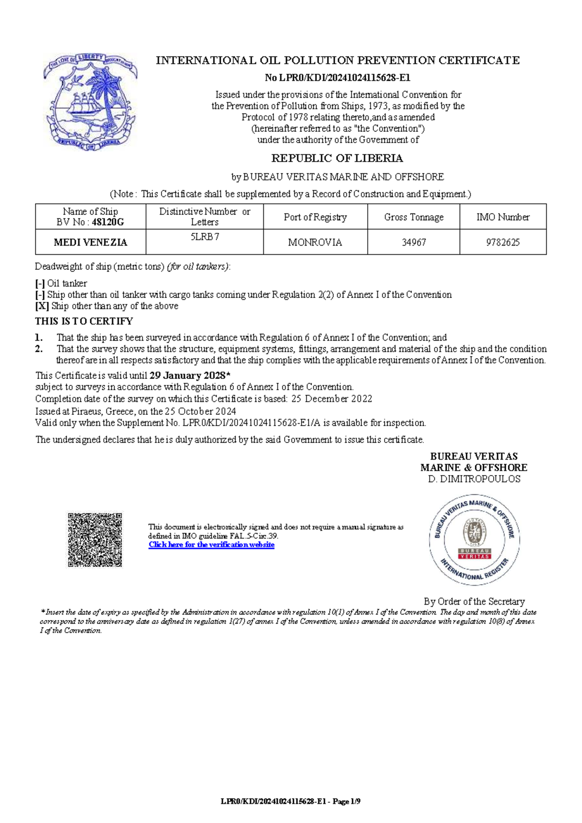 IOPP Certificate & Supplement for MEDI VENEZIA (BV 48120G) - Studocu