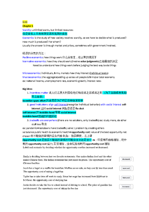 Final Exam Practice Questions - Deprecated API usage: The SVG back-end ...