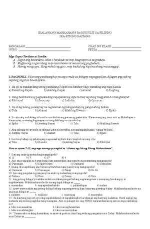 Bugtong - Heto na ang magkapatid, nag-uunahang pumanhik. Sagot: Mga paa ...