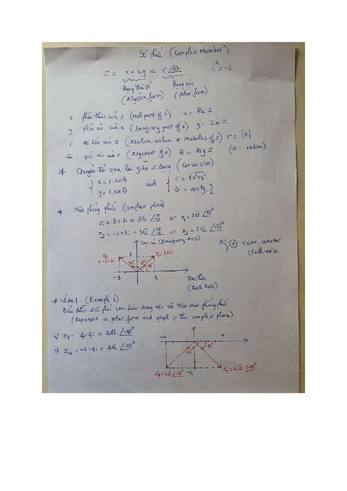 Complex Numbers and Matrices: Algebra and Applications (MATH 123) - Studocu