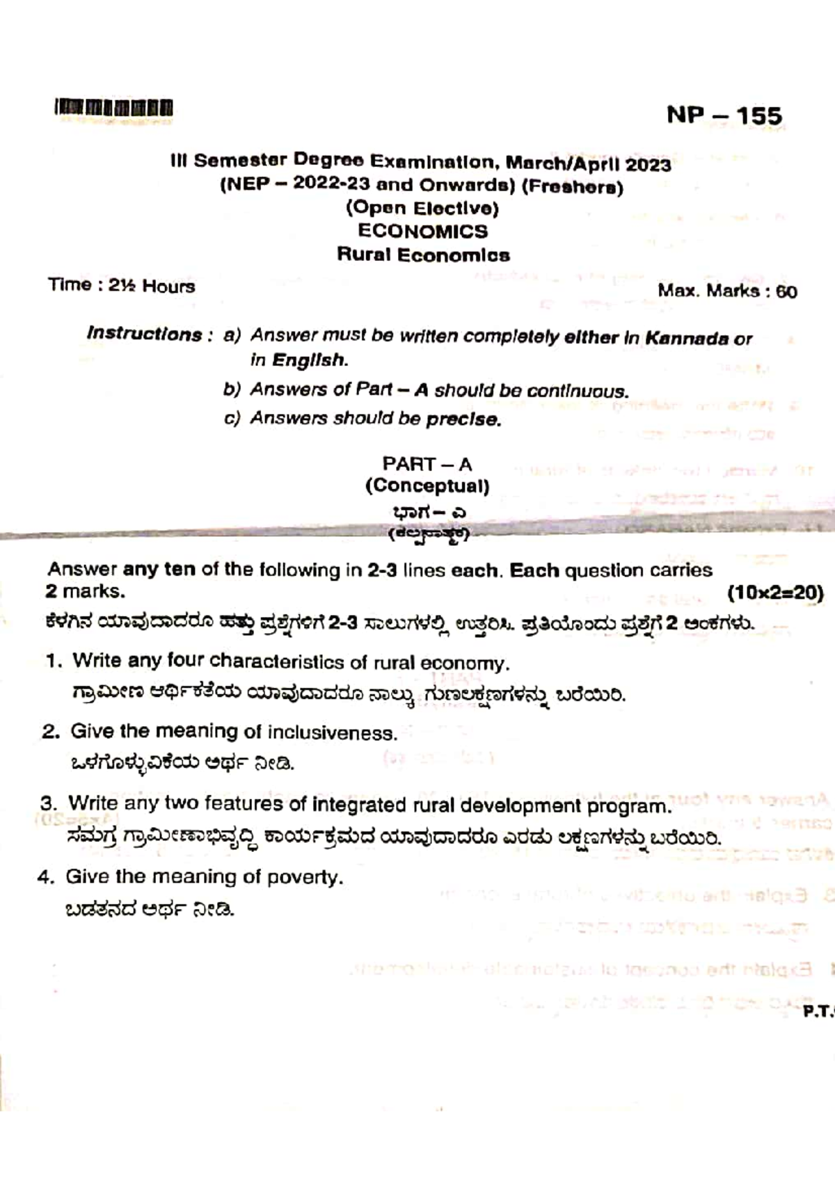 Rural Economics III sem - NP 155 Semester Degree Examination, 2023 (NEP ...