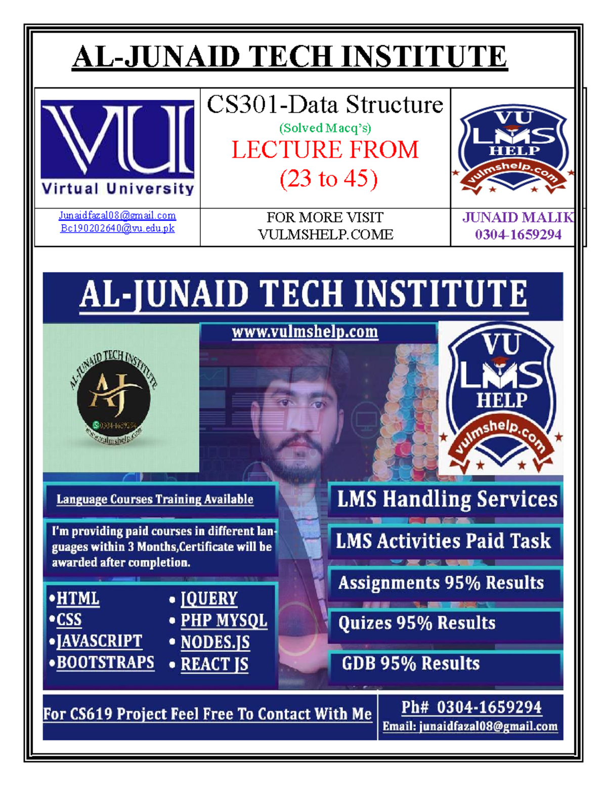 Cs301 Solved Mcqs Final Term By Junaid Al Junaid Tech Institute Cs301 Data Structure Solved