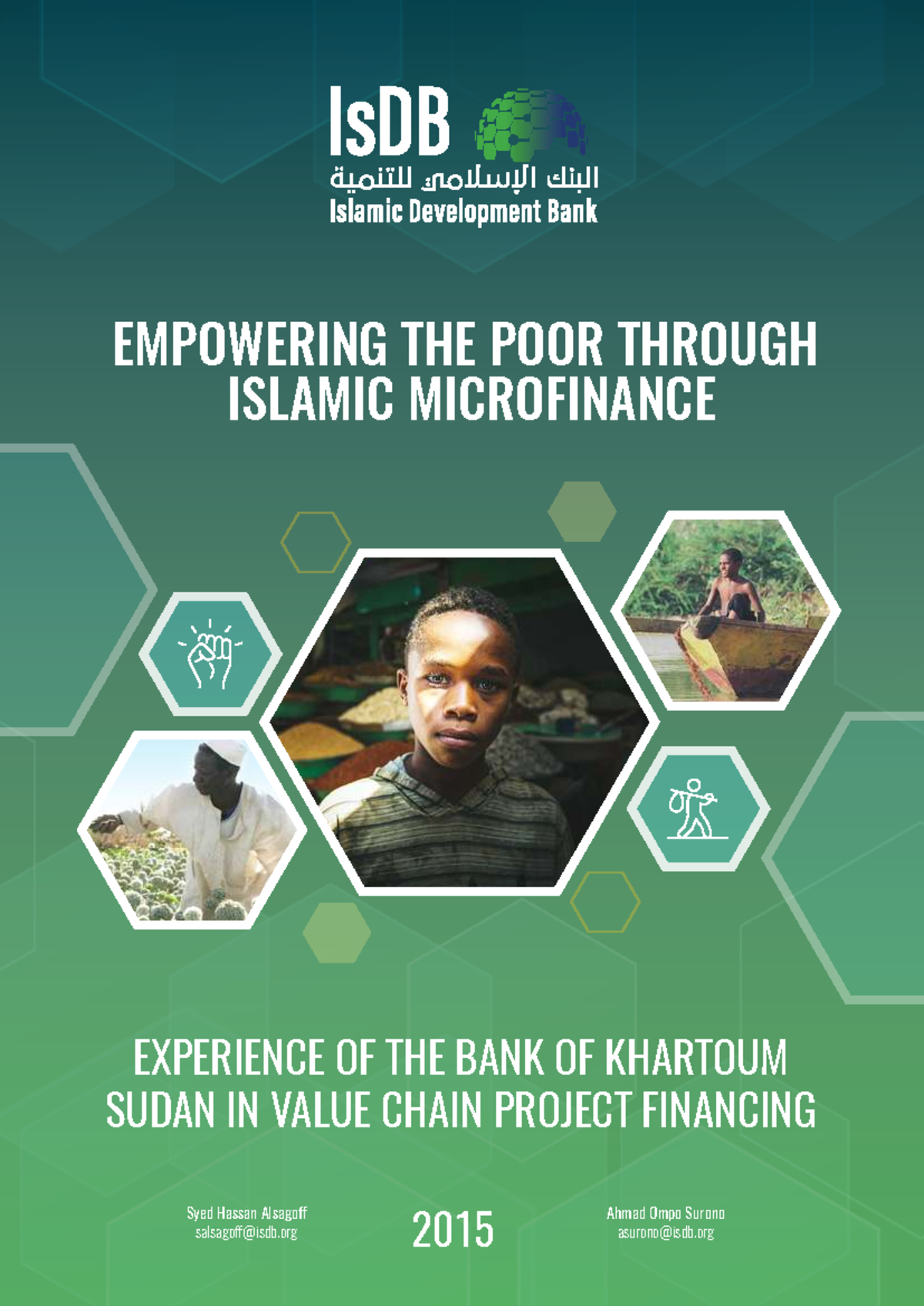 Islamic Microfinance & Value Chain Project Financing: Bank of Khartoum ...
