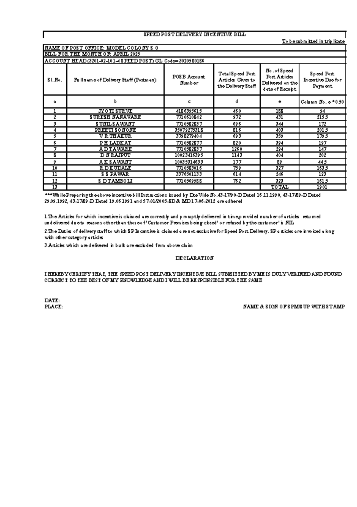 Speed Post Delivery Incentive Bill - April 2025 - Studocu