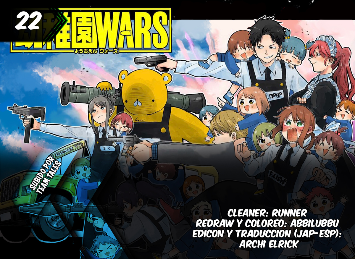 Youchien Wars Capítulo 22: Manga de El Jardín de Niños - Studocu