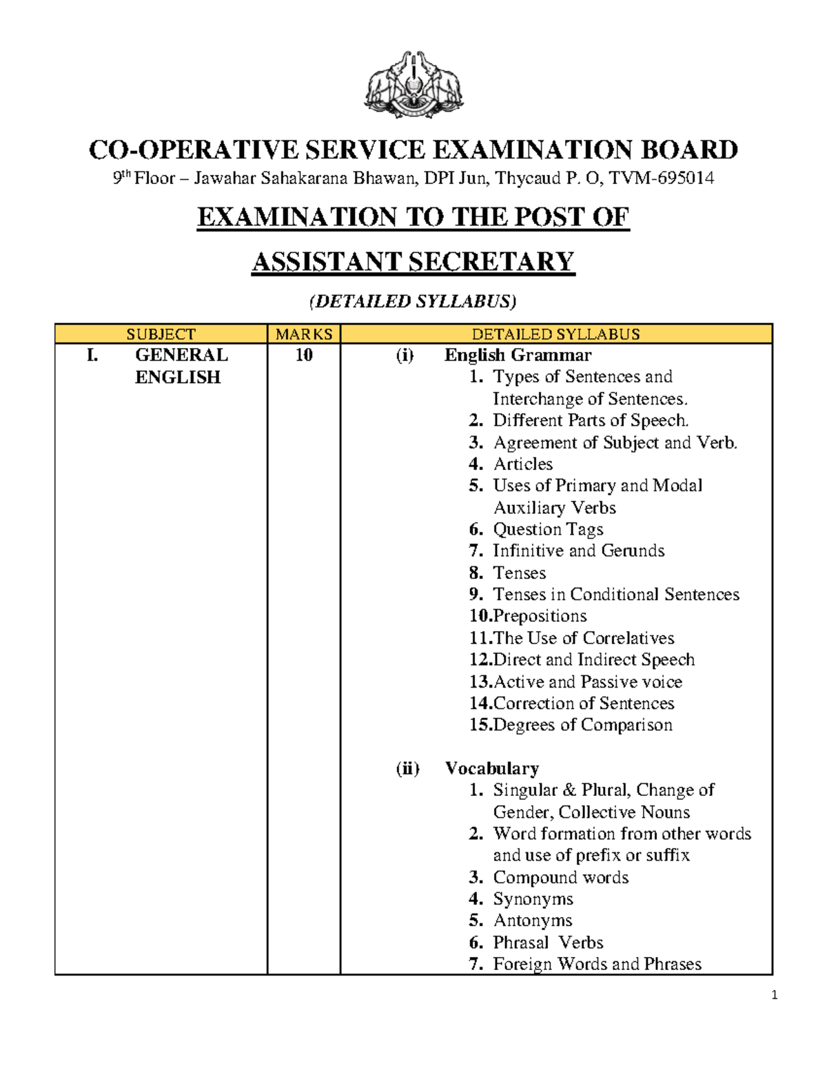 Syllabus for Assistant Secretary Exam - General English & More - Studocu