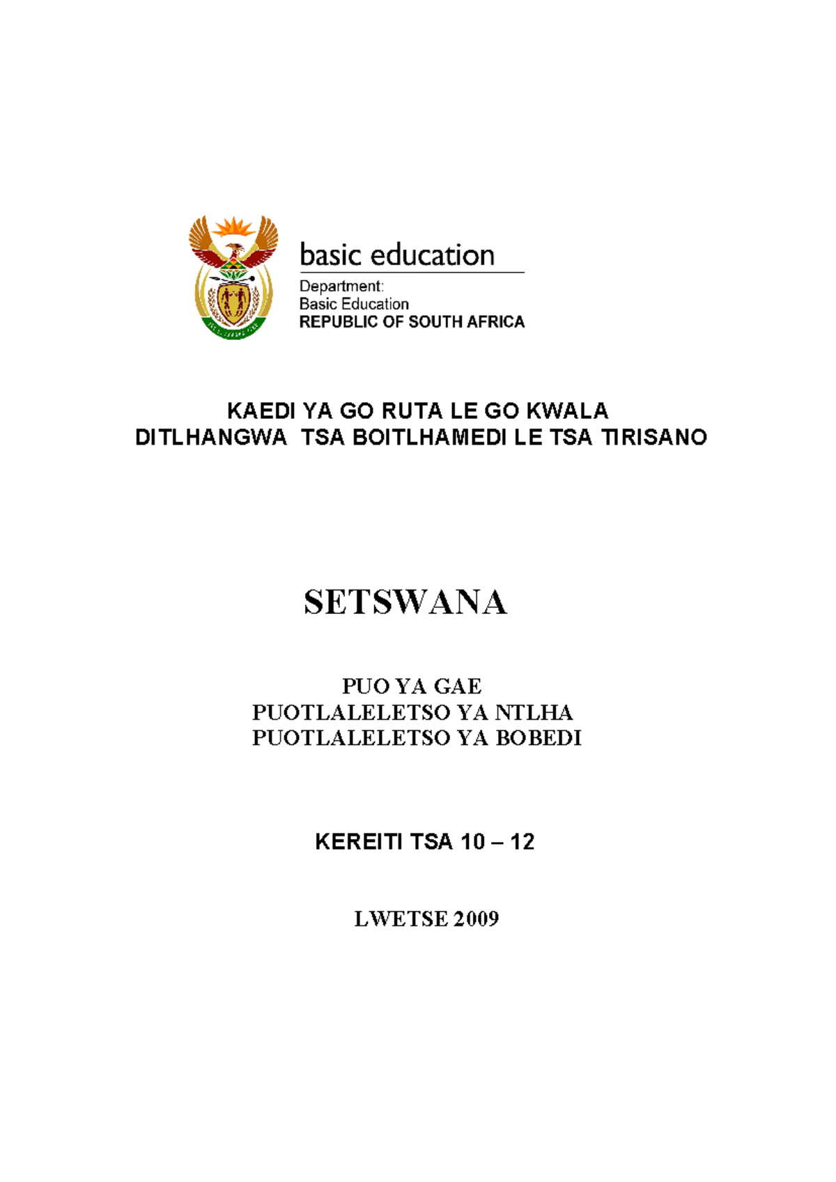 Kaedi ya Go Ruta le Go Kwala: Ditlhangwa tsa Boitlhamedi le Tirisano ...