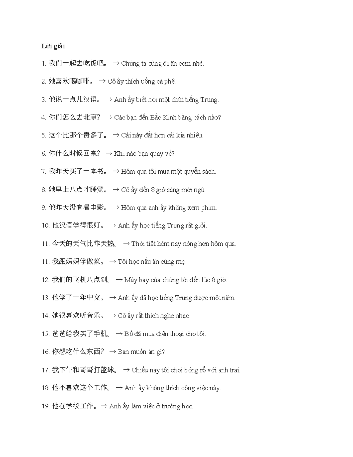 Lời giải Bài tập HSK2: Sắp xếp câu - 001 - Studocu
