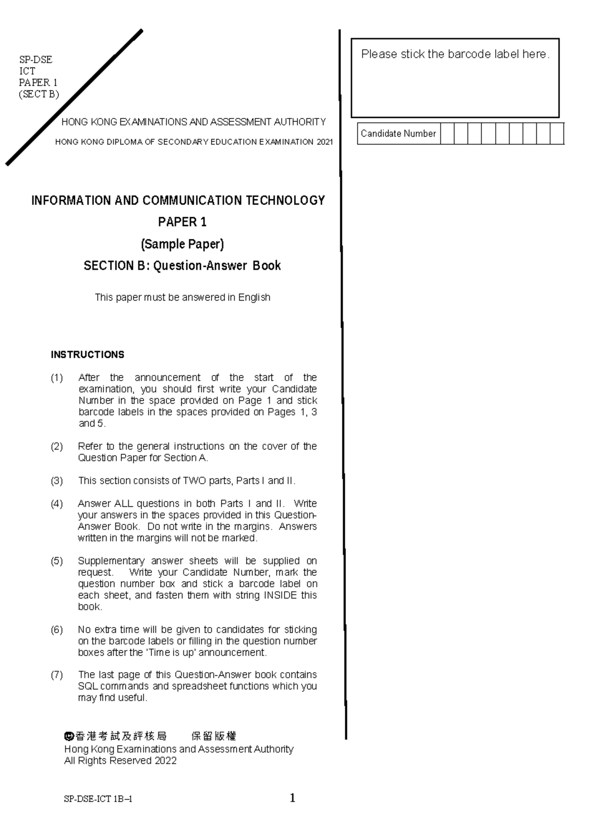 DSE ICT1B Sample Paper 1 Section B Exam Instructions and Questions ...
