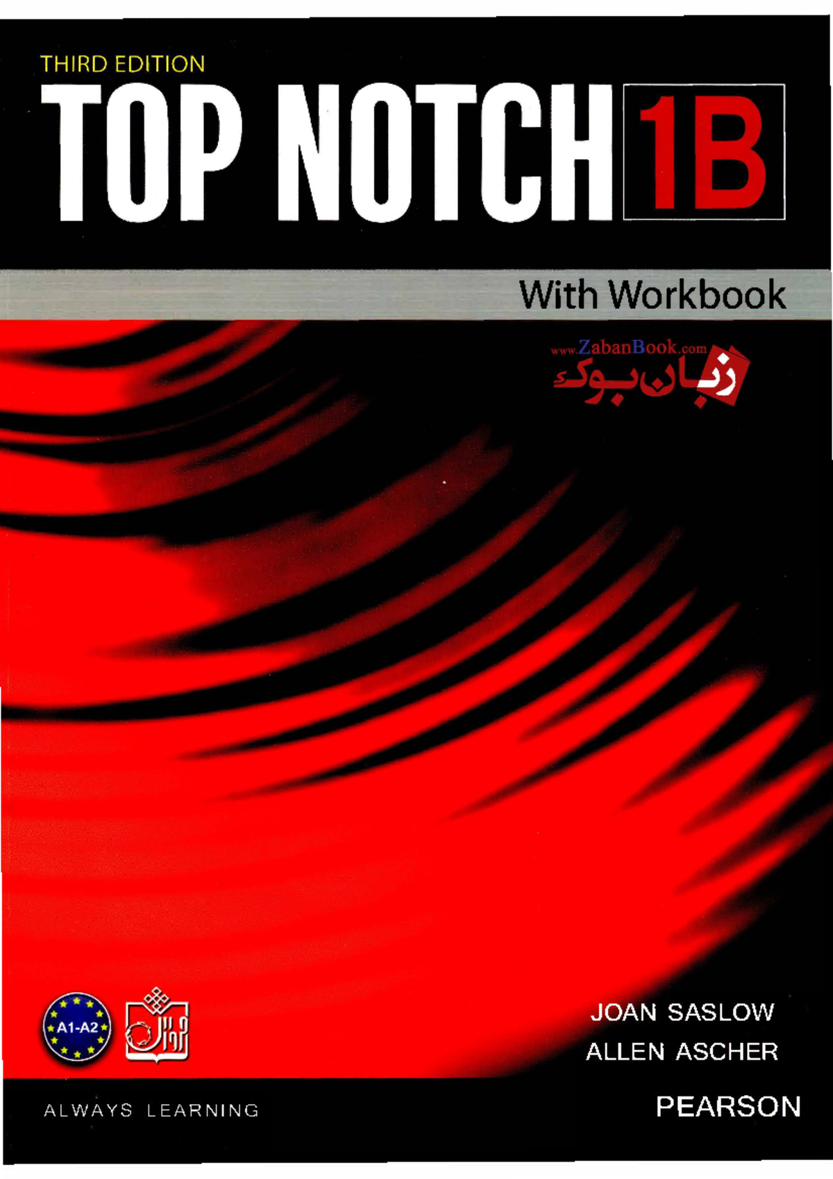 Top Notch 1B (3rd Edition) Learning Objectives and Exercises Summary - Studocu