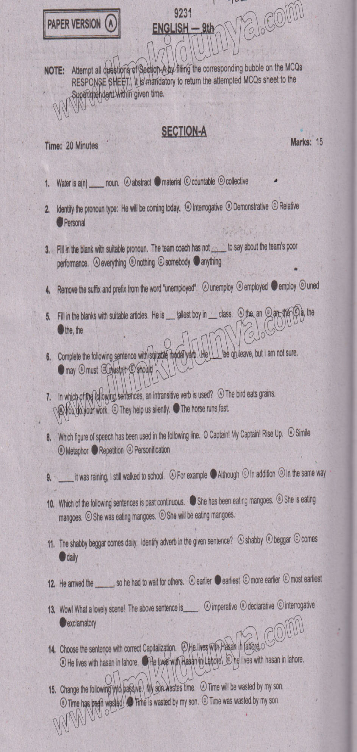 Past Paper 2023 Abbottabad Board Class 9th English Objective - 9231 ...