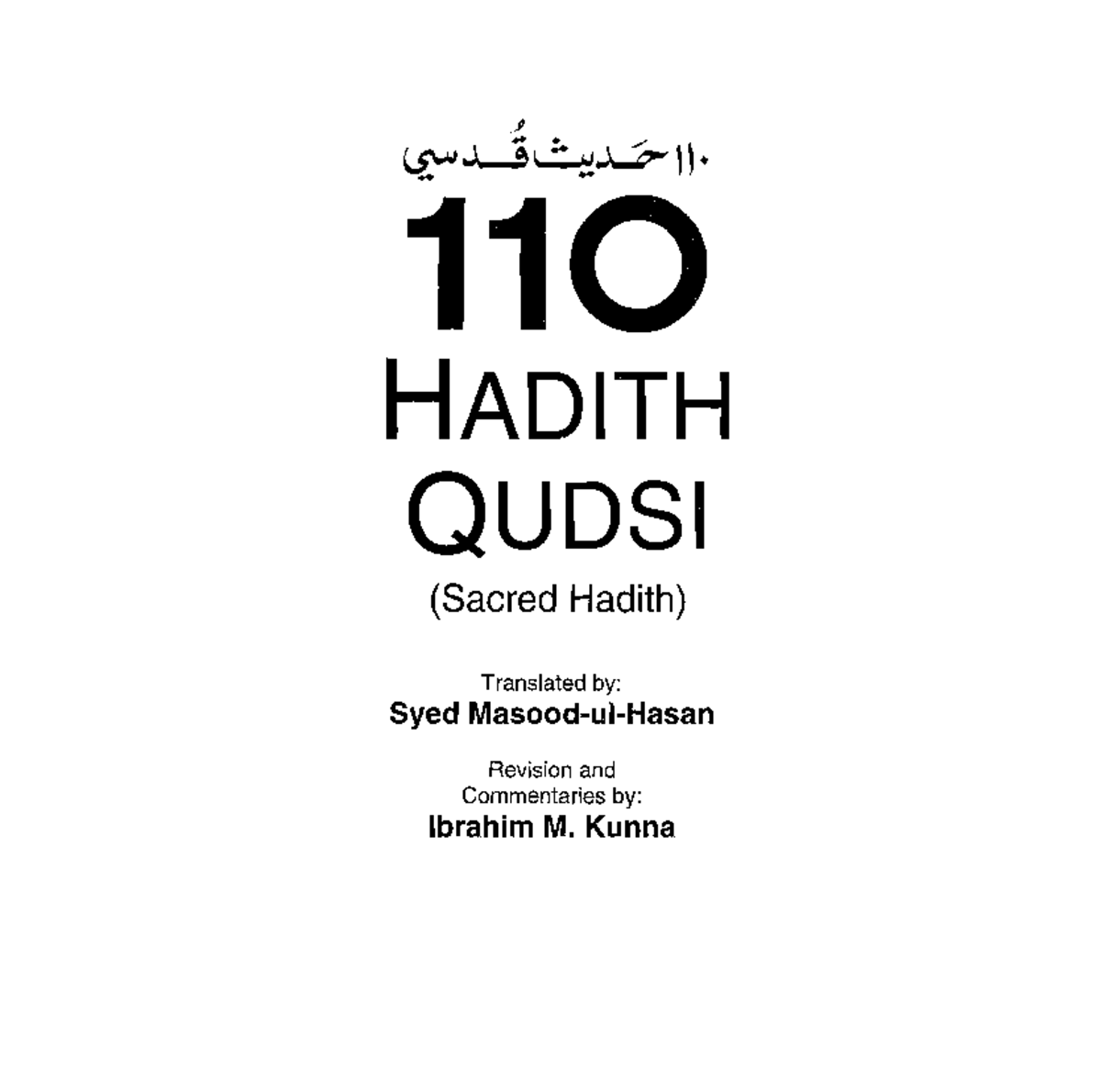 Hadith Qudsi: Insights and Reflections on Sacred Teachings - Studocu