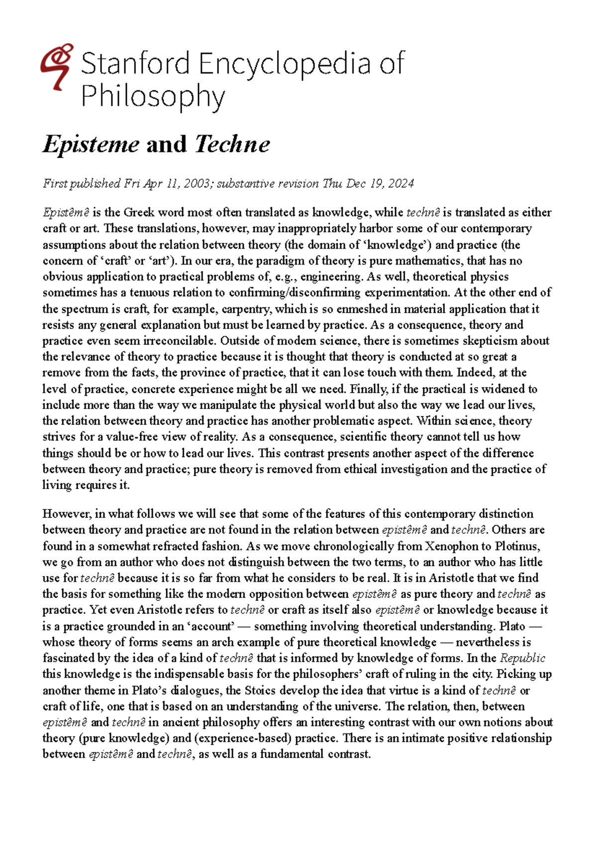 Epistêmê vs. Technê: Exploring Knowledge and Practice (PHIL 101) - Studocu