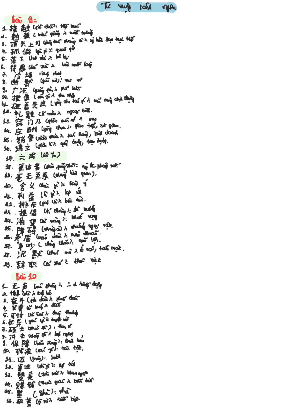 Từ Vựng Bài Nghe - HHH (Final Exam Study Notes) - Studocu