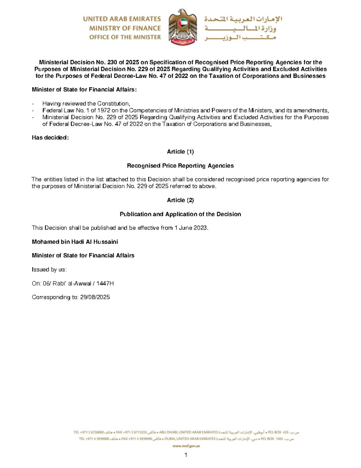 EN MD 230 of 2025: Recognised Price Reporting Agencies - Studocu