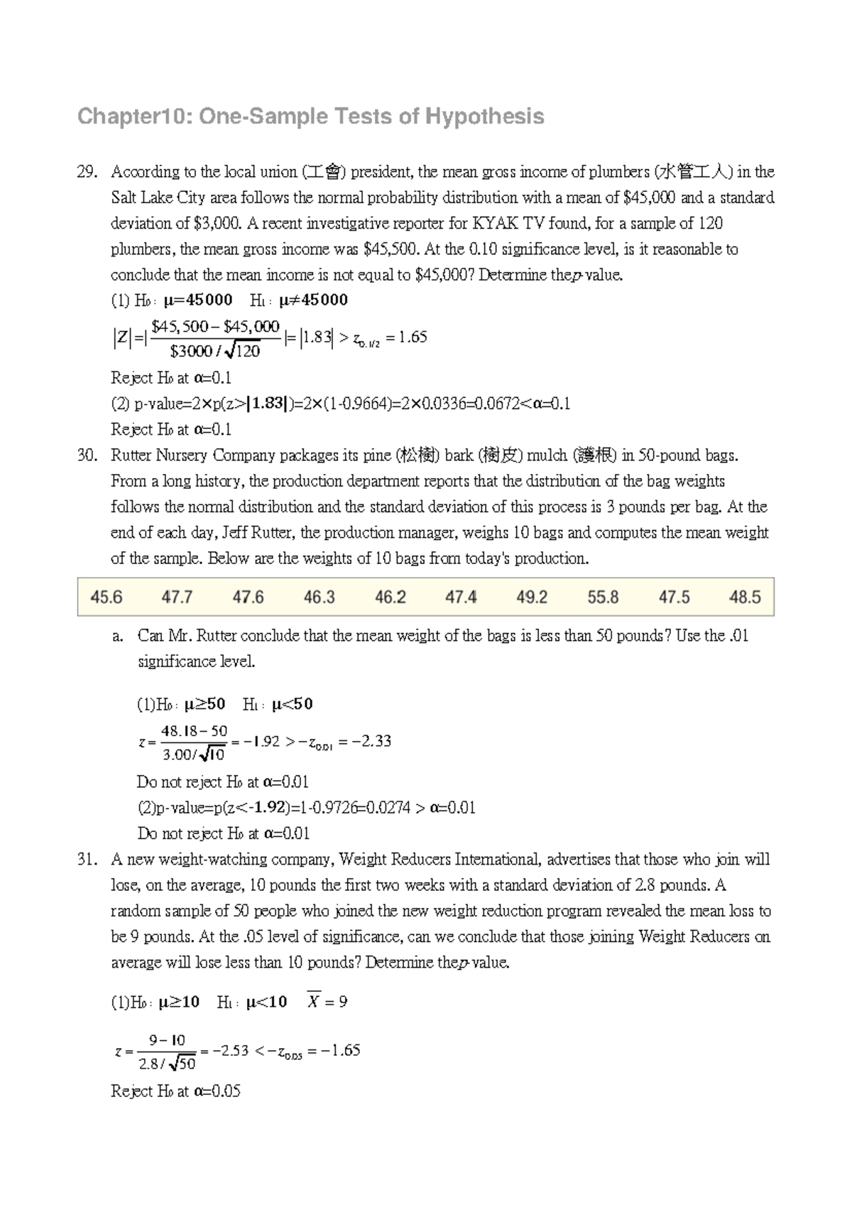 One-Sample Hypothesis Tests: Answers and Analysis for Chapter 10 - Studocu