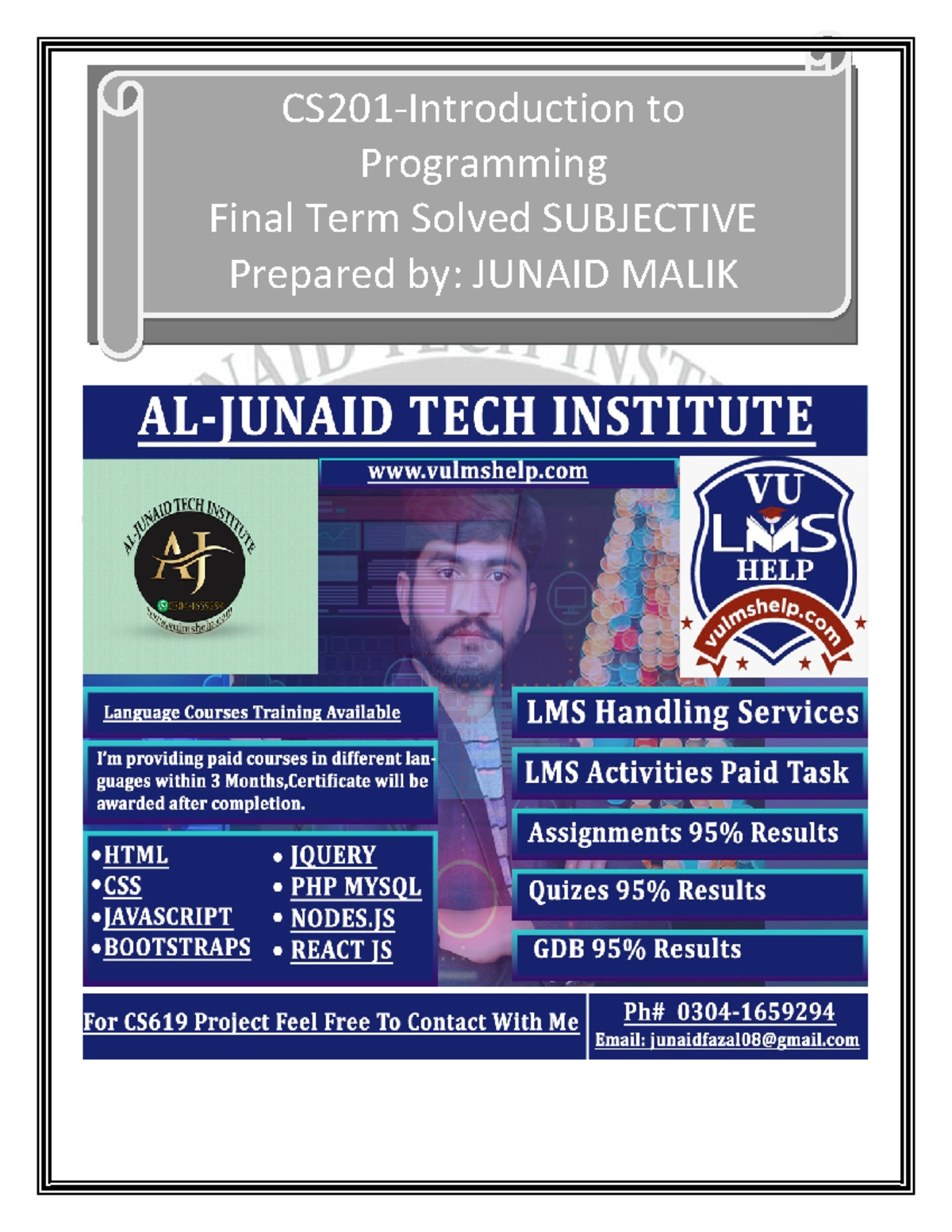 CS201 Final Term Solved Subjective By Junaid - CS201-Introduction to Programming Final Term ...