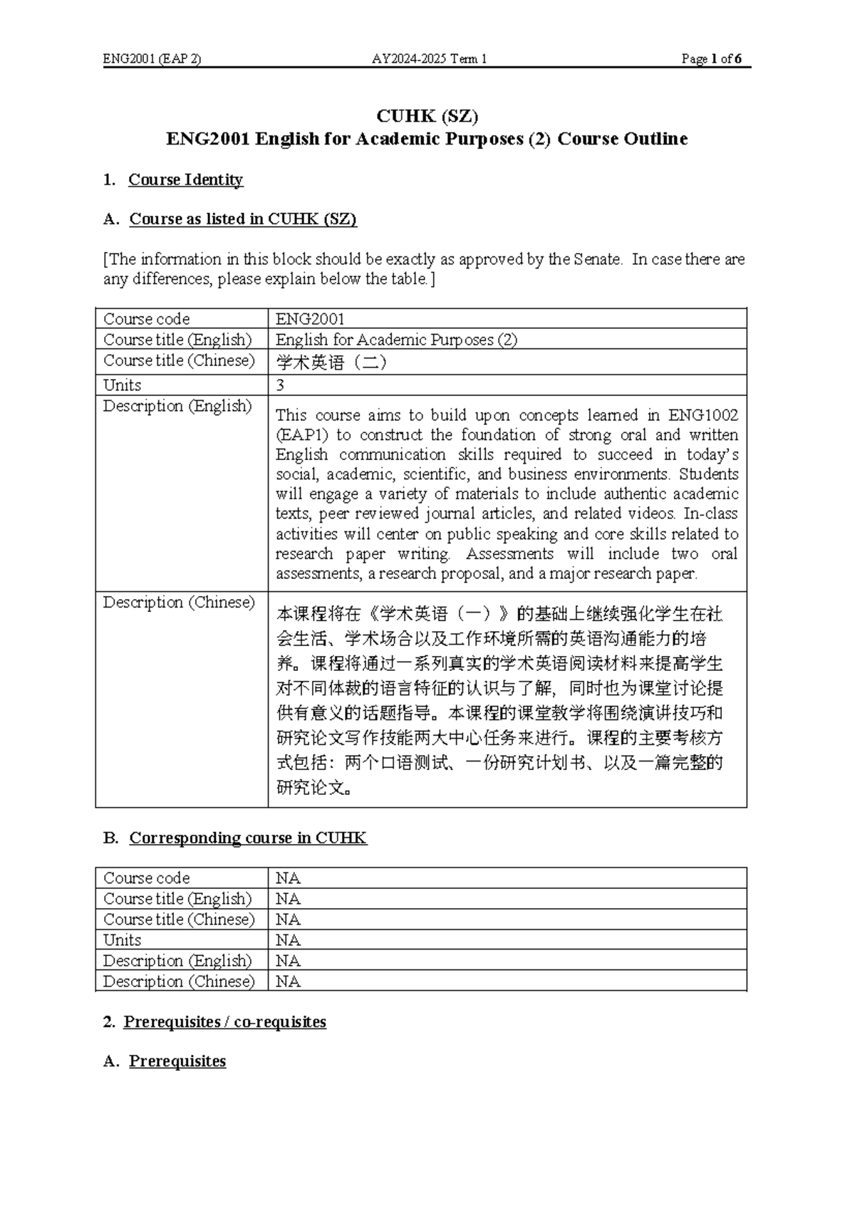 ENG2001 Course Outline: English for Academic Purposes II - Fall 2024 ...