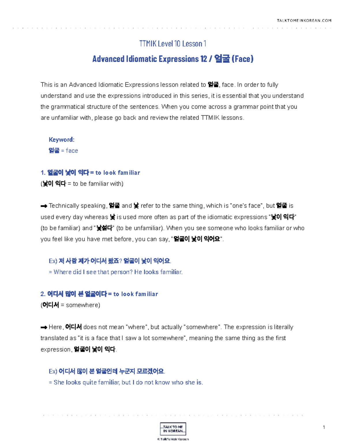 TTMIK Level 10 Lesson 1: Advanced Idiomatic Expressions on 얼굴 - Studocu