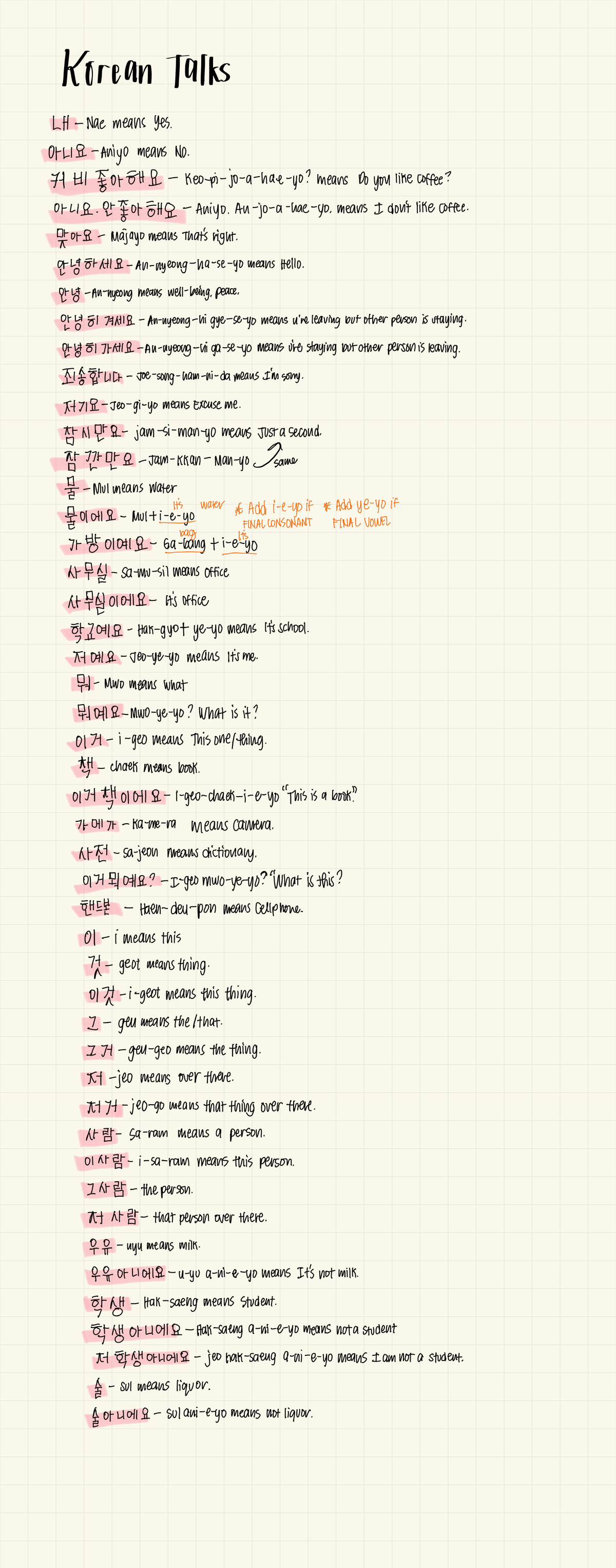 KOREAN TALKS: Essential Vocabulary for Beginners - Studocu