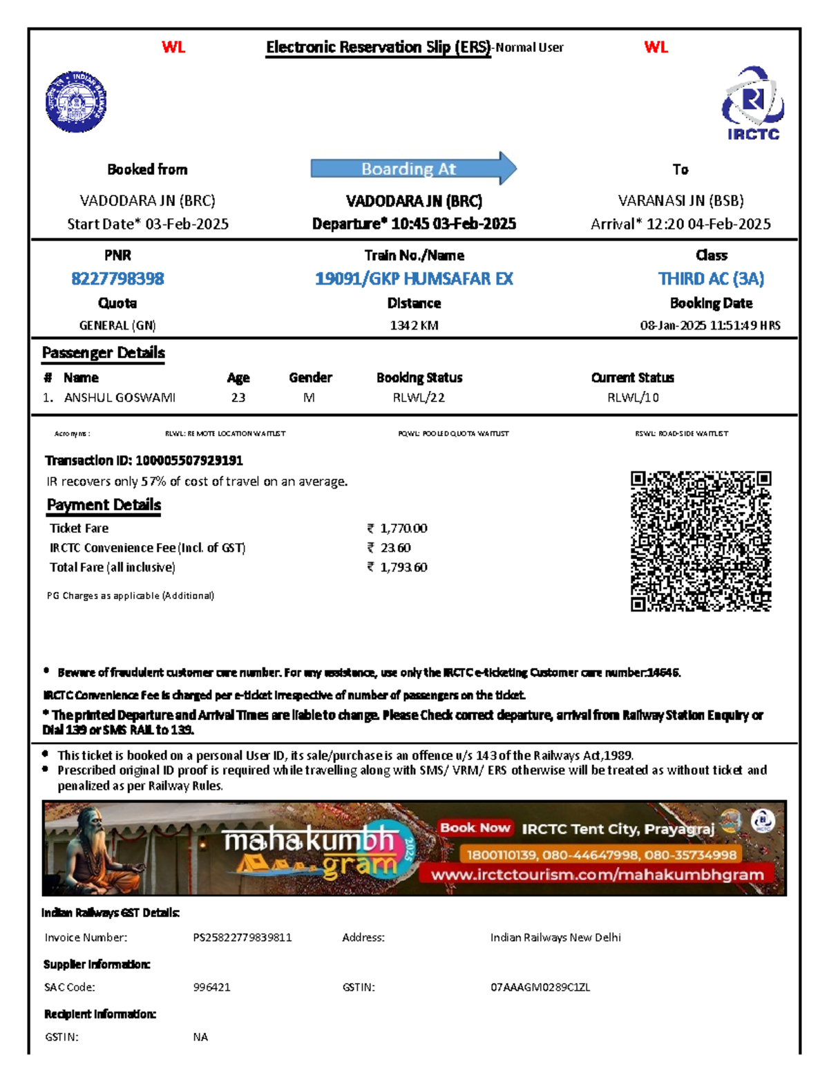 WL Electronic Reservation Slip for Train 8227798398 from BRC to BSB ...