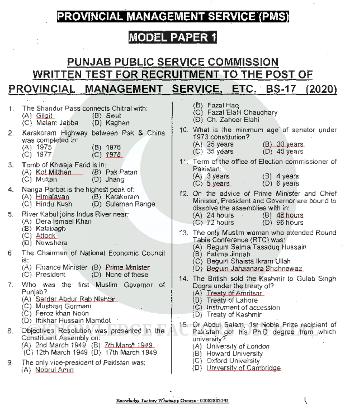 2020 PPSC Past Papers for Provincial Management Service (PMS) - Studocu