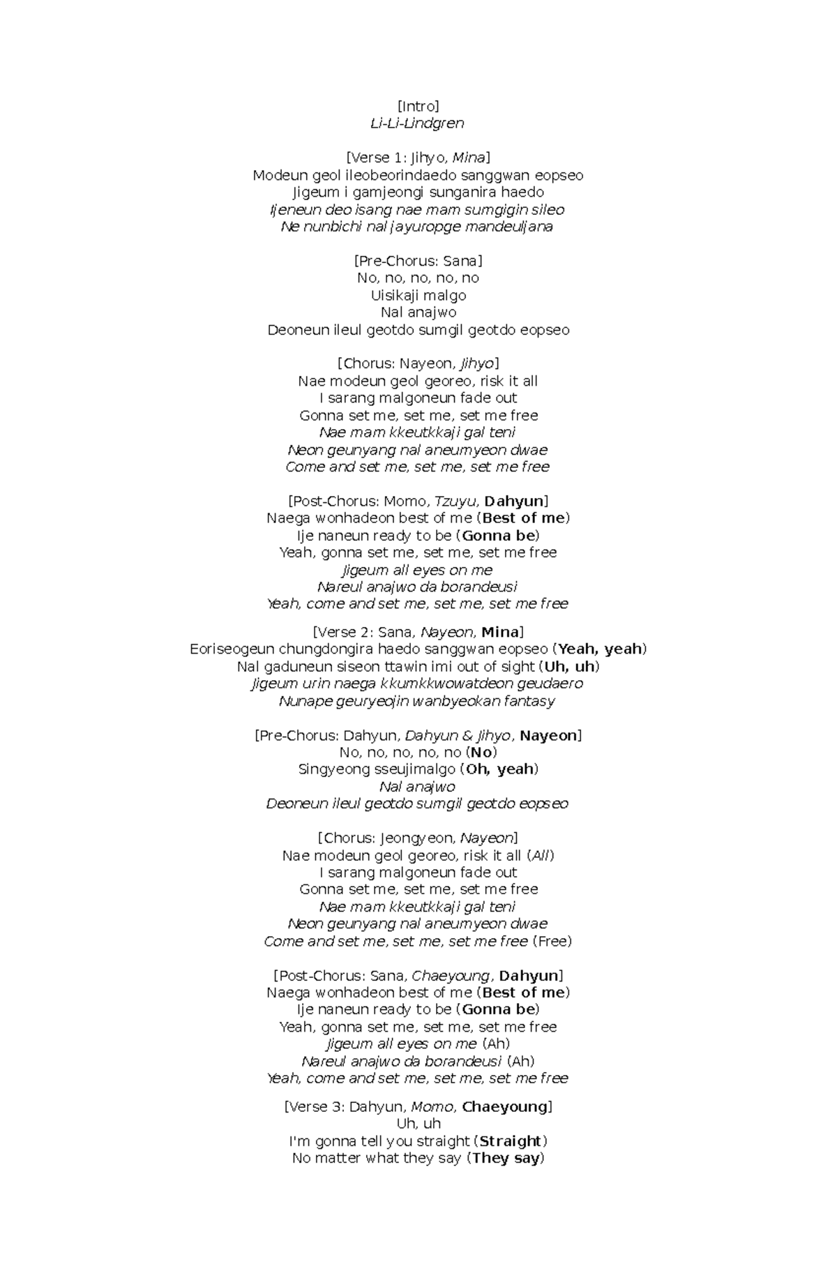 Set me free- twice - lyrics - [Intro] Li-Li-Lindgren [Verse 1: Jihyo ...