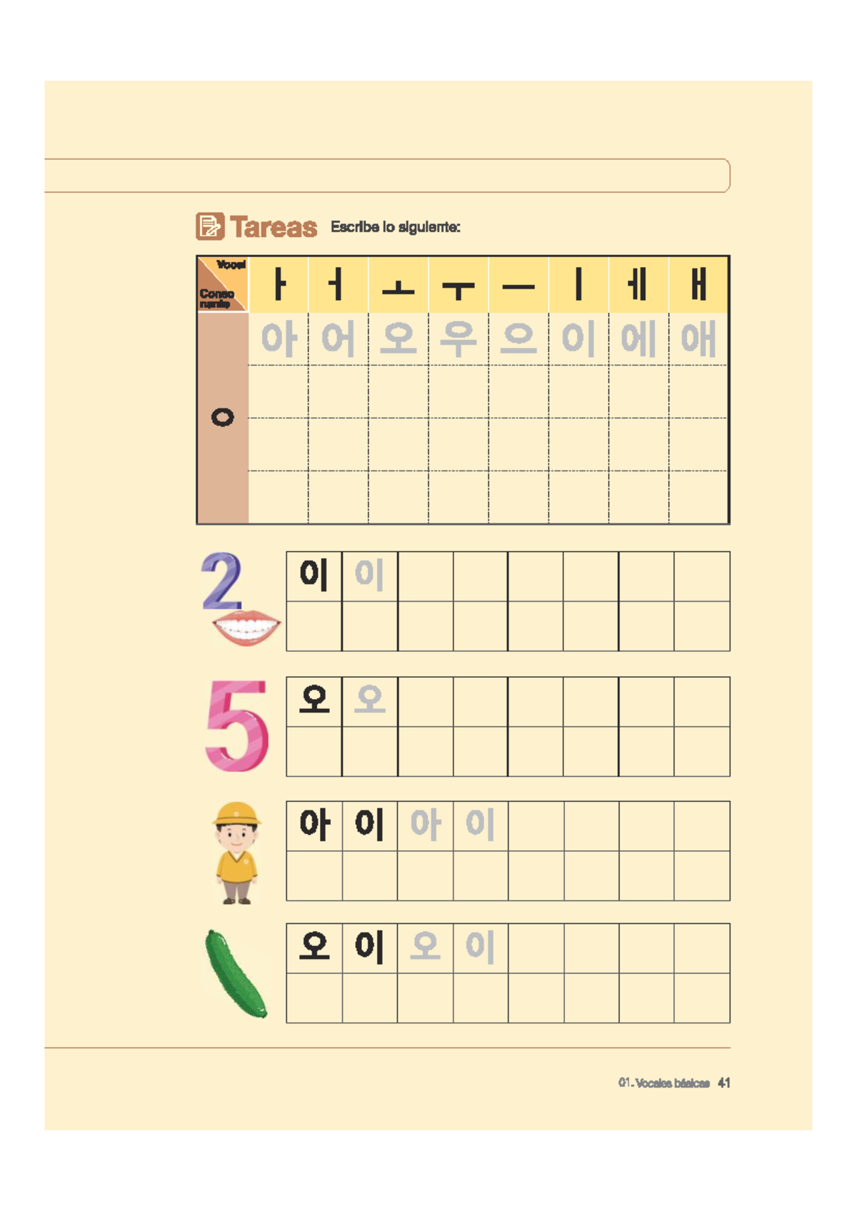 Practicecorean - Practica - Coreano - Tareas Escribe lo siguiente ...