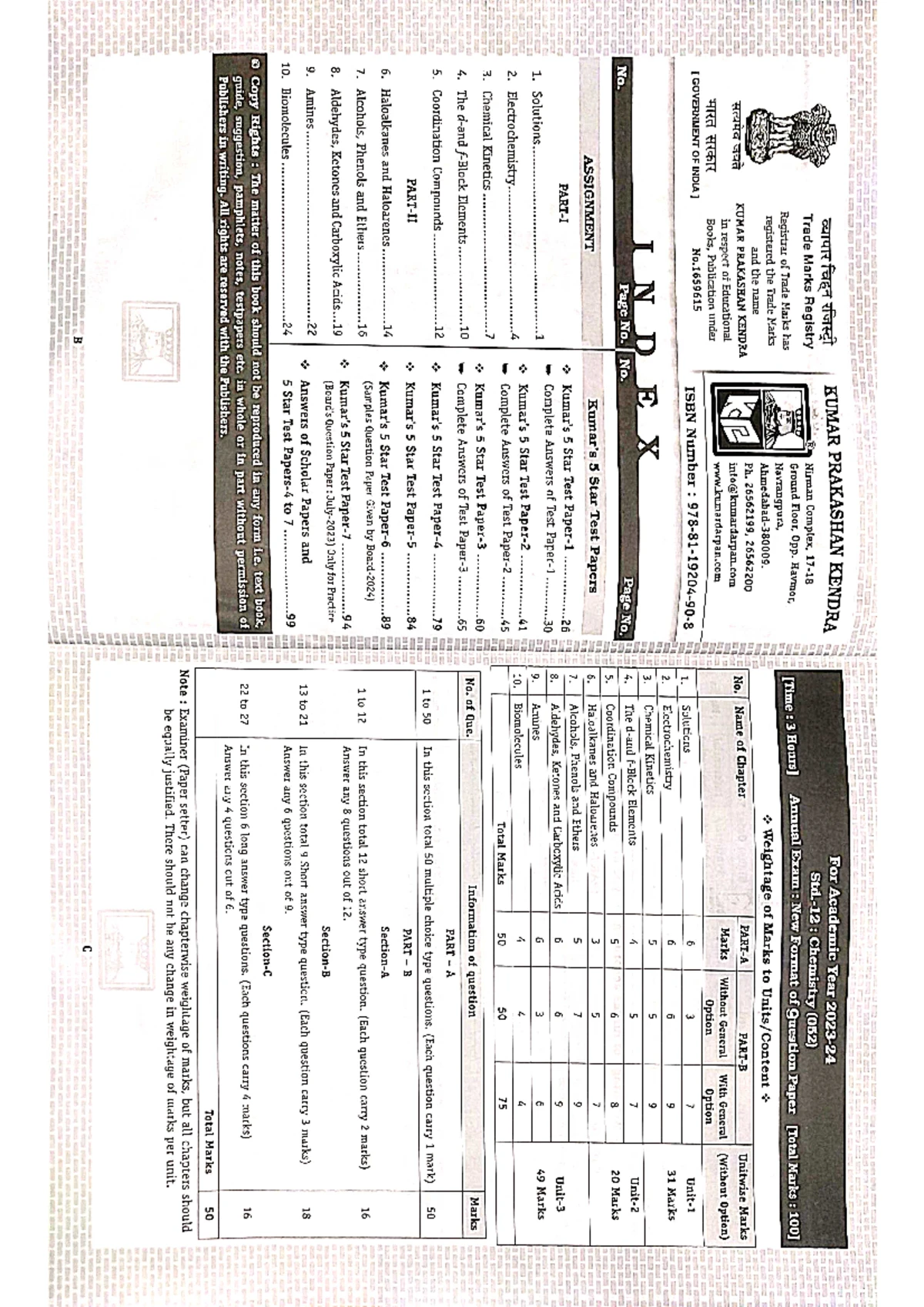 Advlsi Model QP Solution - K. SCHOOL OF ENGINEERING AND MANAGEMENT, BANGALORE - 560109 ...