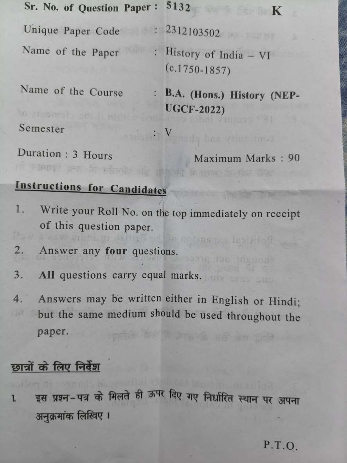 B.A. (Hons.) History V: Question Paper 5132 - History of India VI - Studocu
