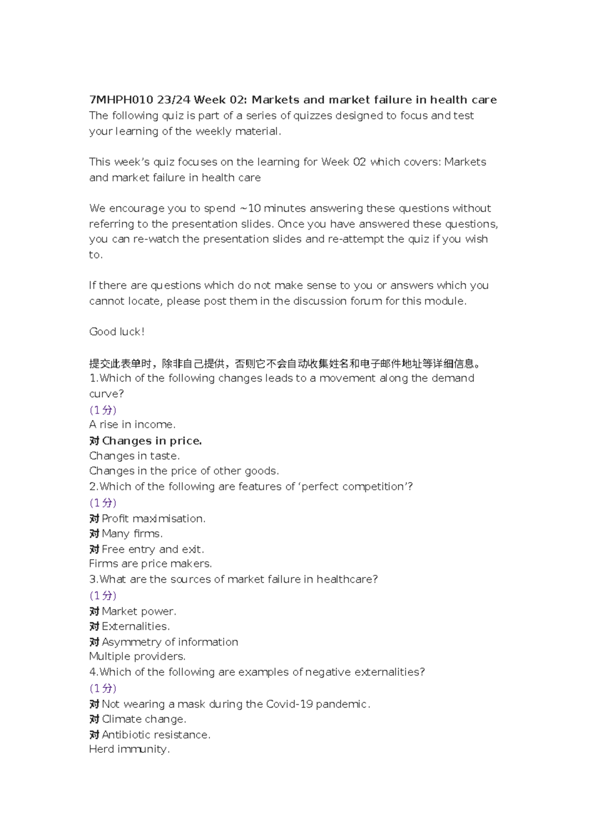 7MHPH010 Week 02 Quiz: Markets & Market Failure in Health Care - Studocu