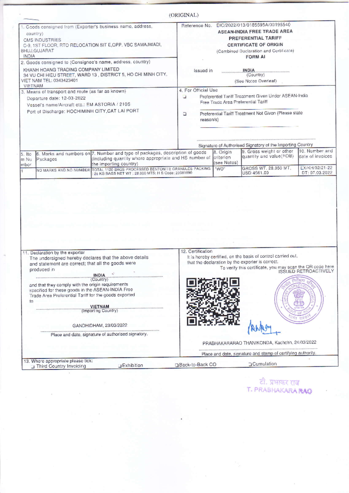 ASEAN-India FTA Certificate of Origin Form AI EIC/2022/013 - Studocu
