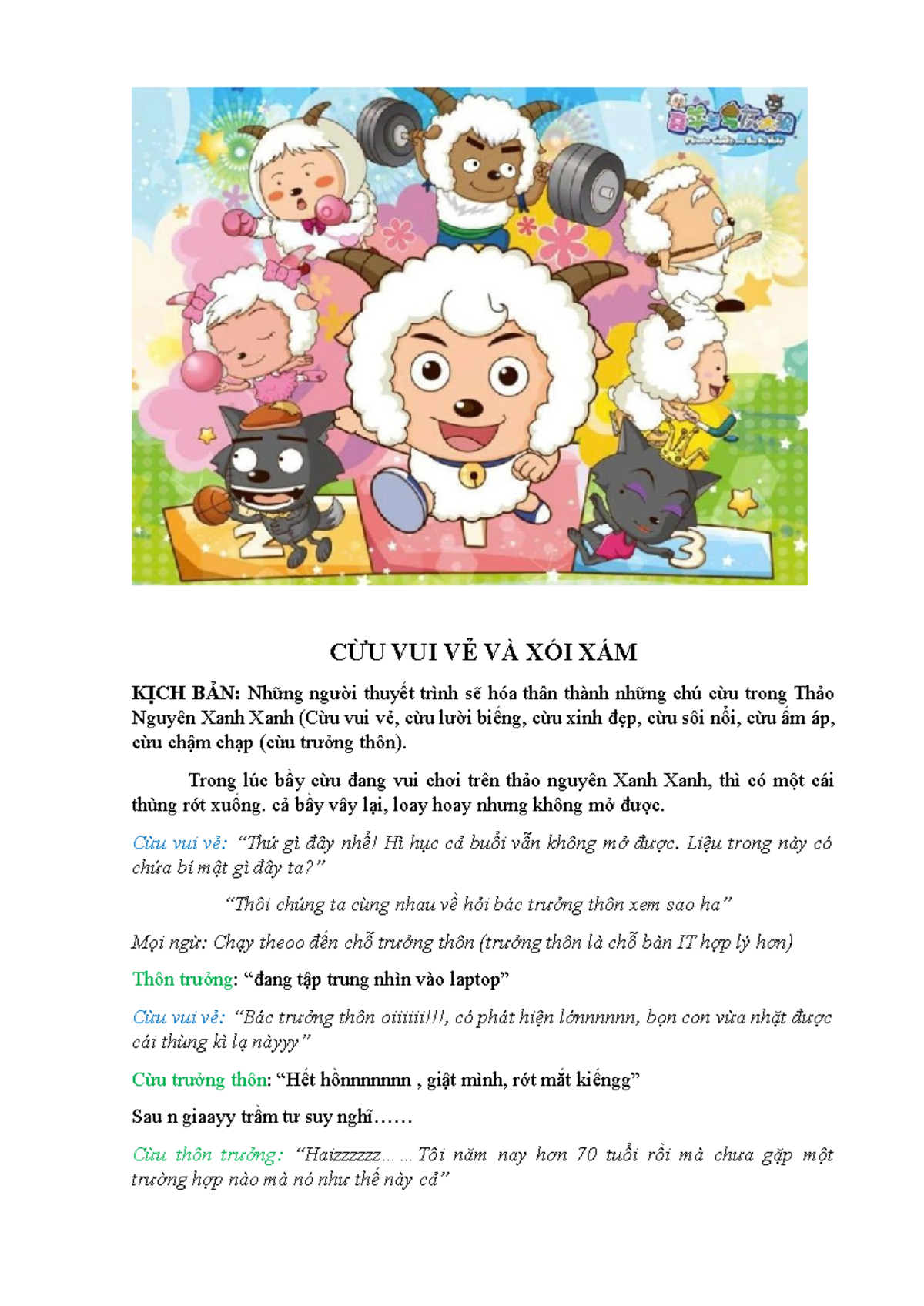 Kịch Bản Thuyết Trình - Cừu Vui Vẻ và Sói Xám (QL2301D) - Studocu